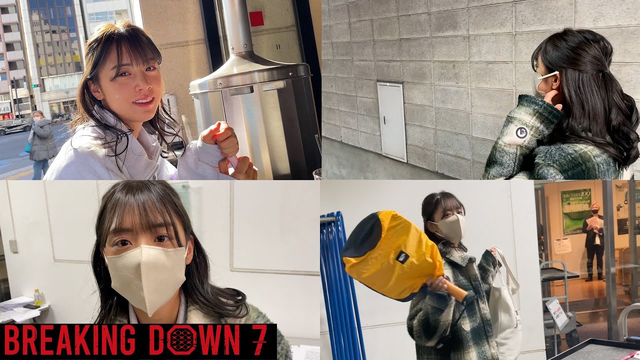 【多田ゆうな】ユウナがBreaking Down7のオーディションでバチバチの喧嘩をしてしまいました。 - Tokyo Olympics 2020